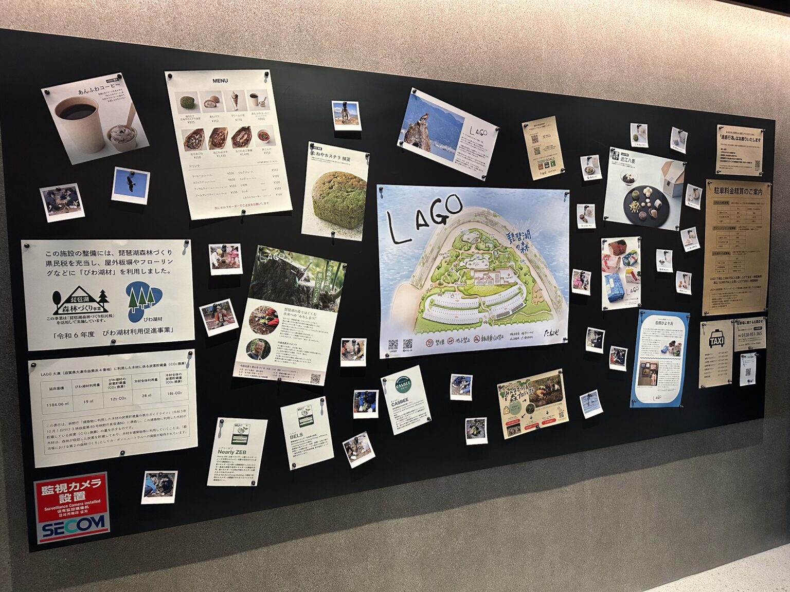 【体験ﾚﾎﾟ】たねや/LAGO(ﾗｰｺﾞ)大津の限定商品は?ｶﾌｪﾒﾆｭｰについても | Museblog