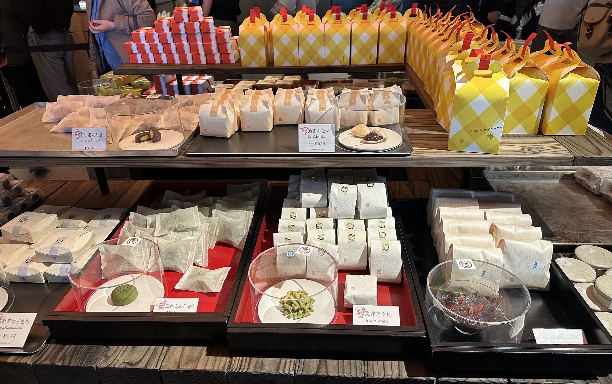 【体験ﾚﾎﾟ】たねや/LAGO(ﾗｰｺﾞ)大津の限定商品は?ｶﾌｪﾒﾆｭｰについても | Museblog